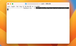 How to Uninstall McAfee on Mac | Step-by-Step Tutorial